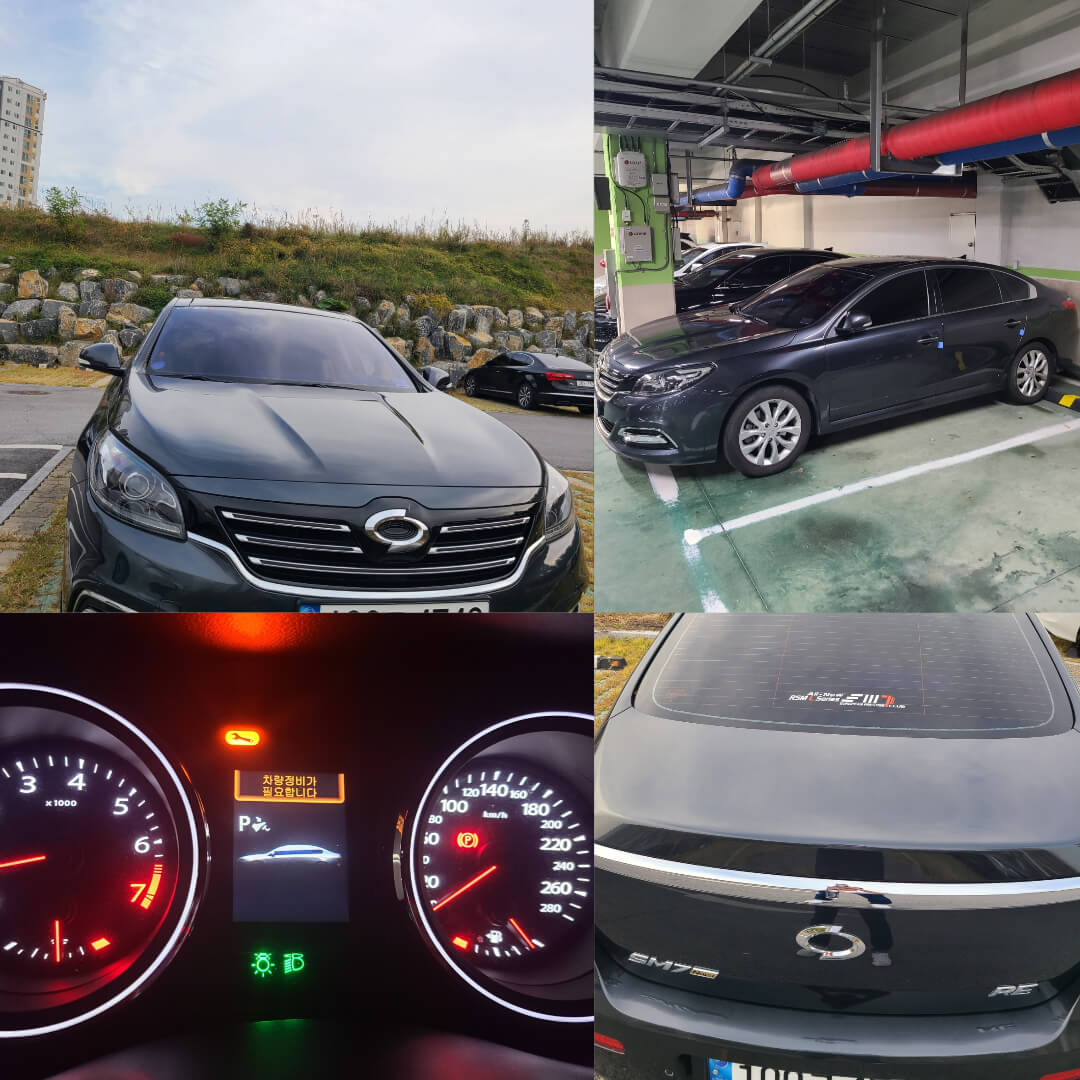 가성비 중고차 SM7 노바 LPe - Korean Farm